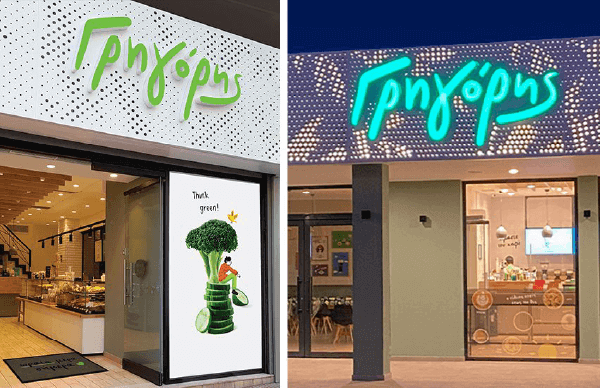 Gregory’s - Building a top selling online coffee chain - ContactPigeon